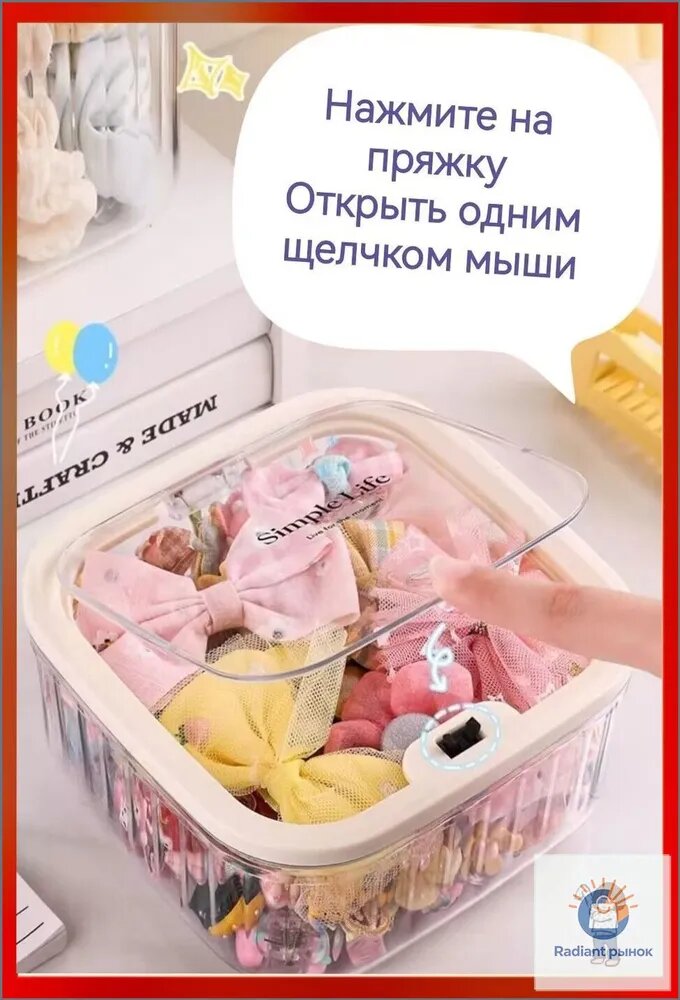 Конфетница, диаметр 15 см, 1 шт