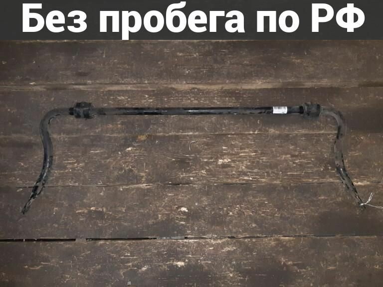 Стабилизатор Перед с пробегом Peugeot 307