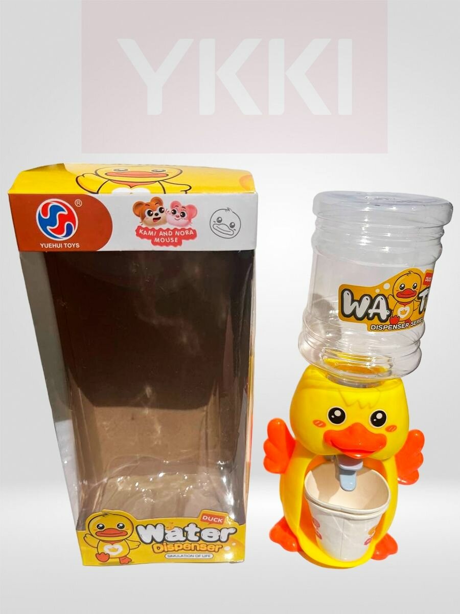 YKKI Кулер для воды кулер — фото 1
