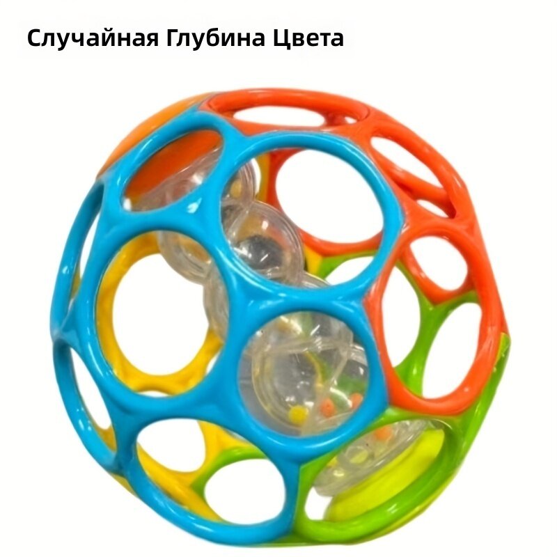 Мячик-хваталка для малышей, красный, мягкий, с отверстиями, развивающая игрушка для тренировки хвата и моторики