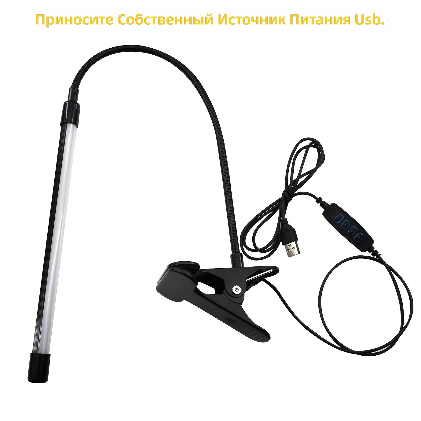 USB-лампа-прищепка с металлическим креплением, 96 светодиодов, регулируемая высота, белый и теплый свет, 3 уровня яркости, гибкая металлическая стойка 360°, для чтения, фотосъемки и ночника