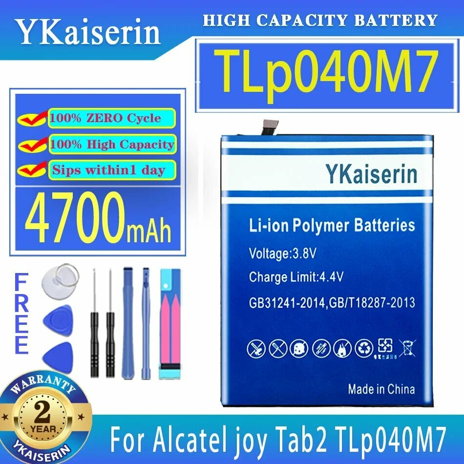 Аккумуляторы для планшетов Alcatel joy Tab 2 TLp040M7
