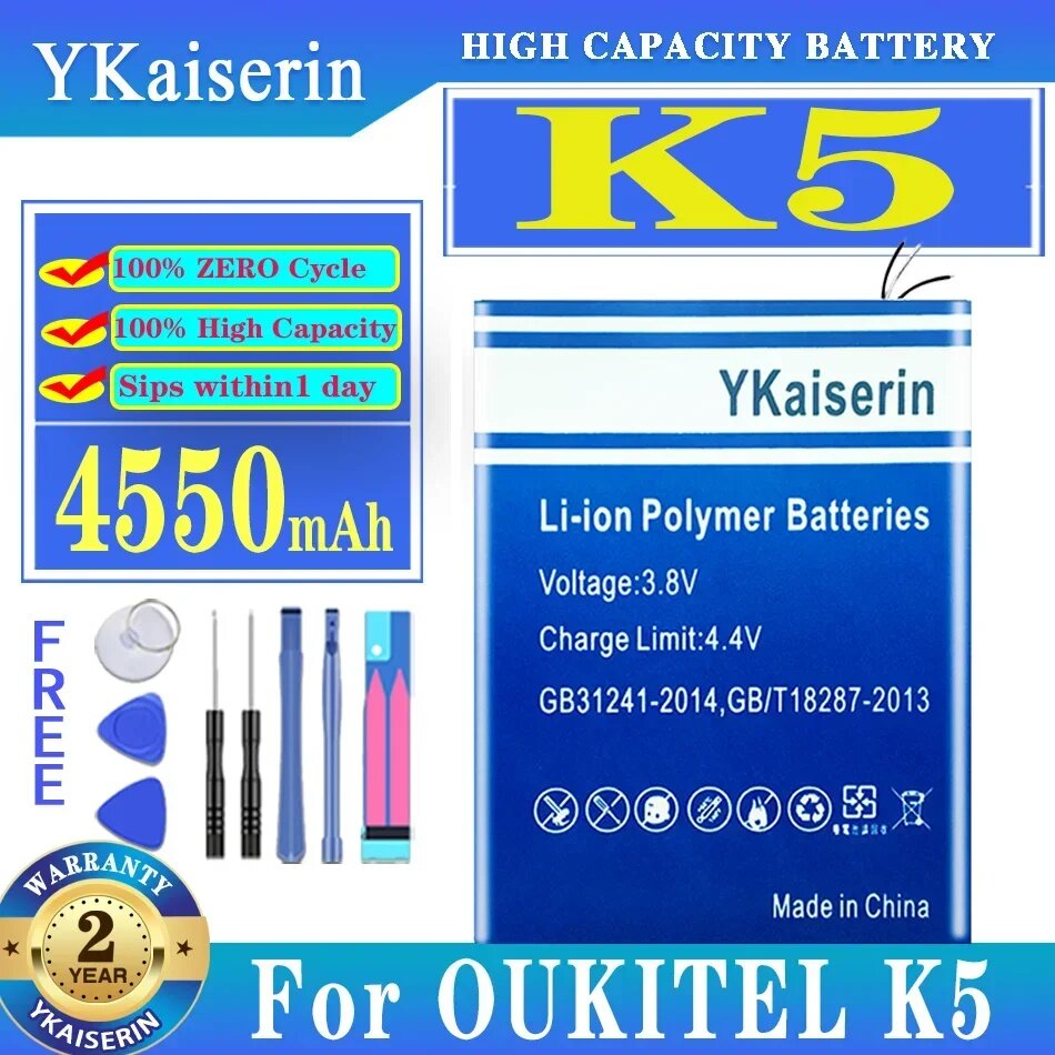 Аккумуляторы для мобильных телефонов OUKITEL K5