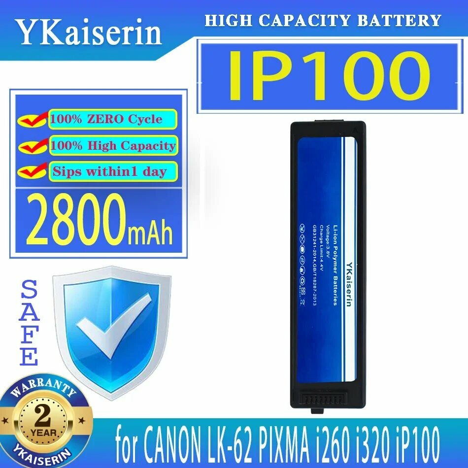 Аккумуляторы для принтеров Canon LK-62 PIXMA i260 i320