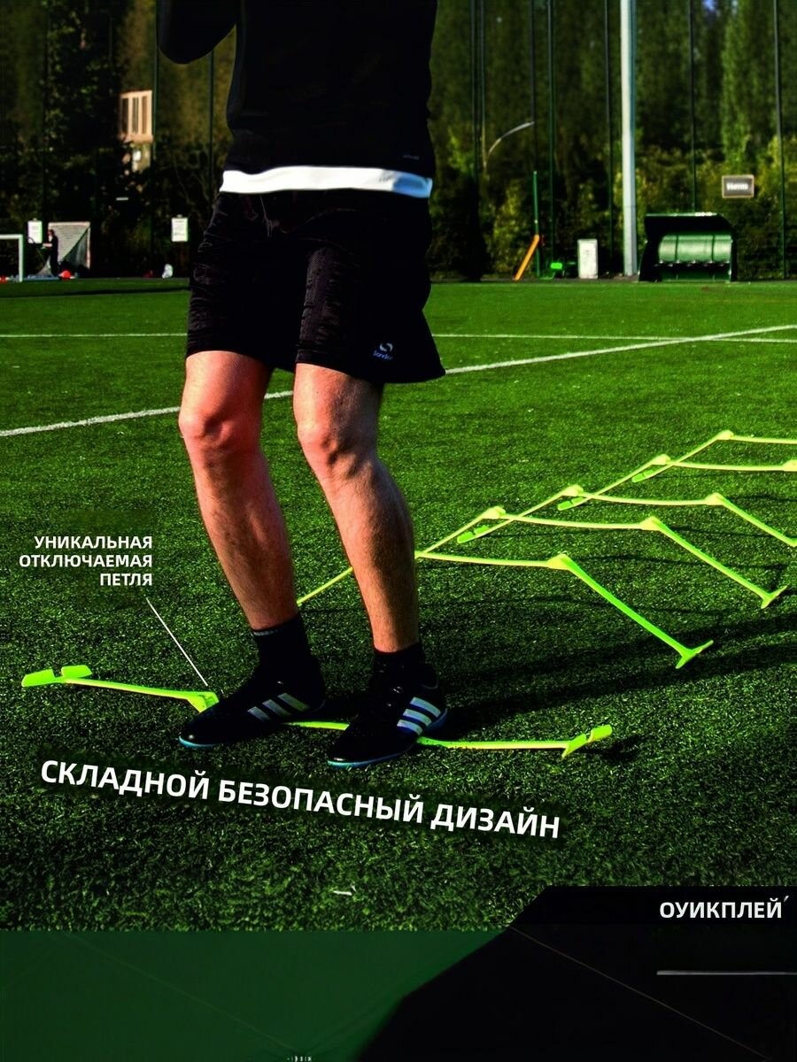 Держатель дубинки — фото 1