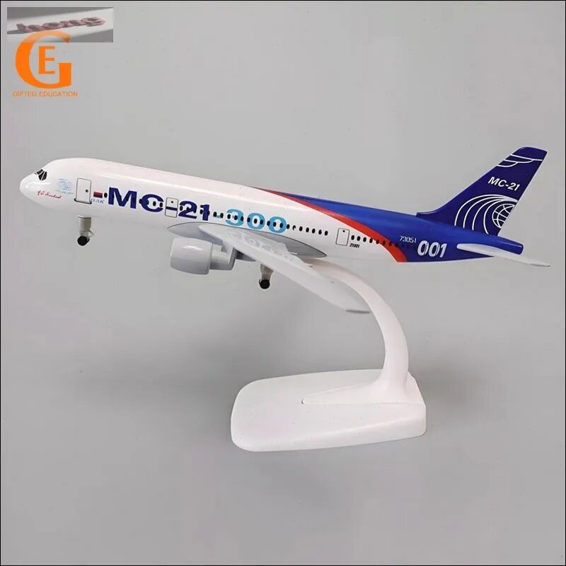 Металлическая Модель Самолета MC-21, Аэрофлота MC21, 20CM С Шасси И Колесами