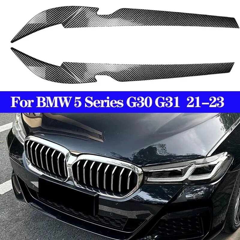 Защита фар для BMW 5 серии G30 G31 2021-2023, 2 шт, карбон