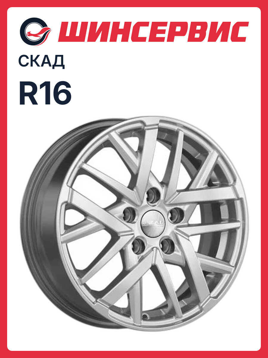 Литой колесный диск Скад Босфор R16x6J 5x114.3 ET43 ЦО67.1 для автомобиля