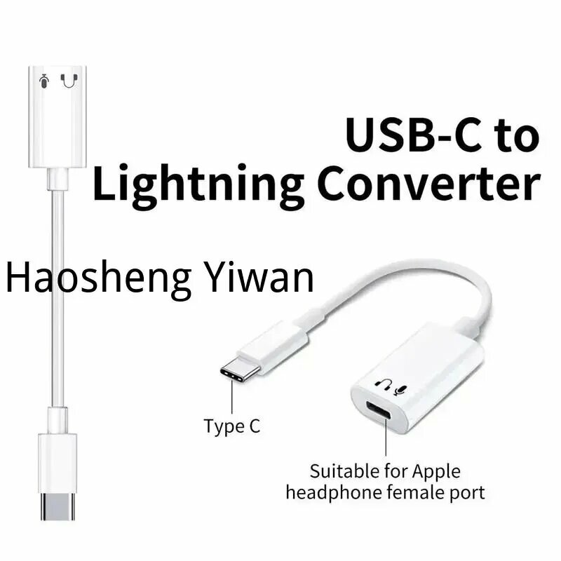 Переходник для наушников iPhone16 15. Для проводных наушников. Адаптер USB C на Audio Adapter Lightning. Переходник для Type C - Lightning