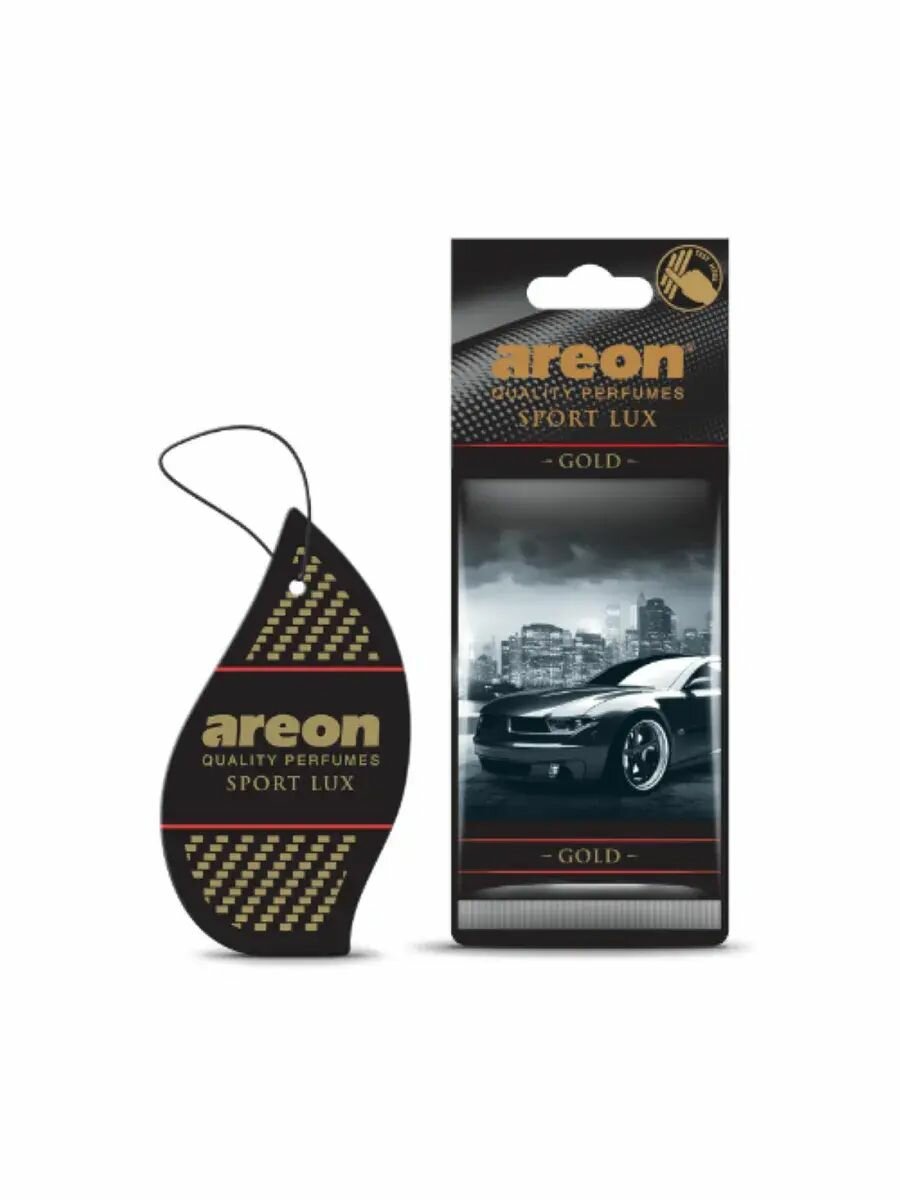 Автоароматизатор Areon "Sport Lux", с веревочной петлей, подвесной, картонный корпус