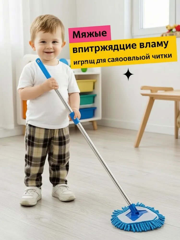 Сюжетно-ролевые игрушки.