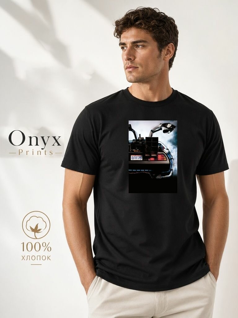 Футболка ONYX PRINTS