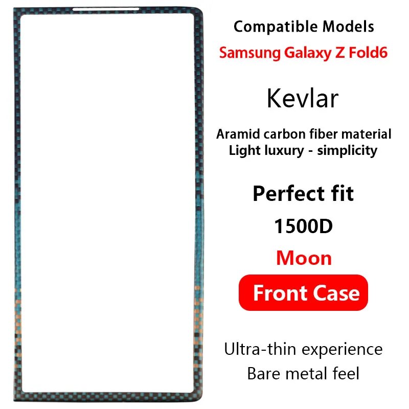 Для Samsung Galaxy Z Fold 6, ультратонкий чехол из настоящего углеродного волокна, Moon front