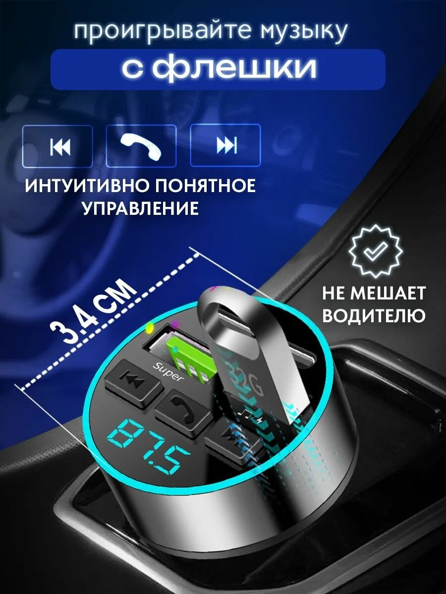 C3 Tech Удлинитель гнезда прикуривателя, разъемы: 2, 6.1 см авто 2 гнезда 6.1 см двойной