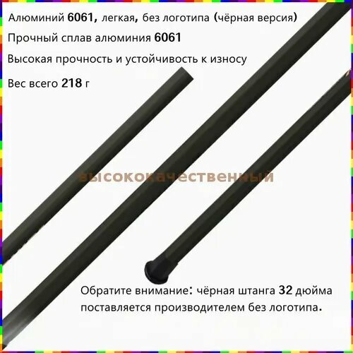 Осталась 1 штРаспродажа