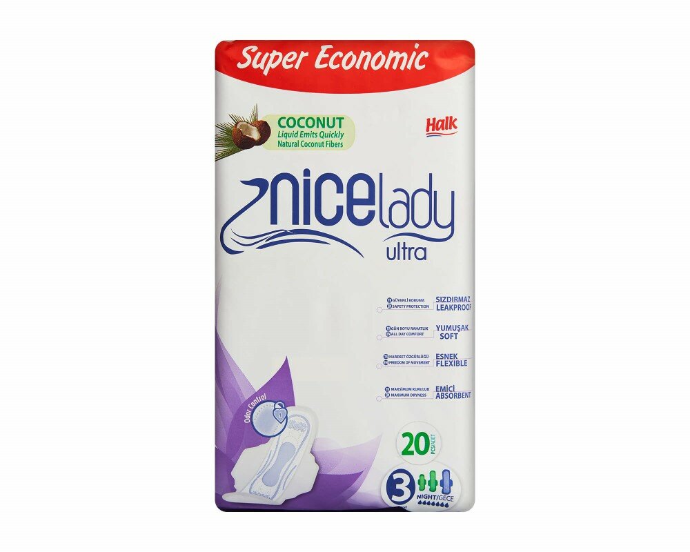 NICELADY прокладки женские гигиенические ULTRA NIGHT N20
