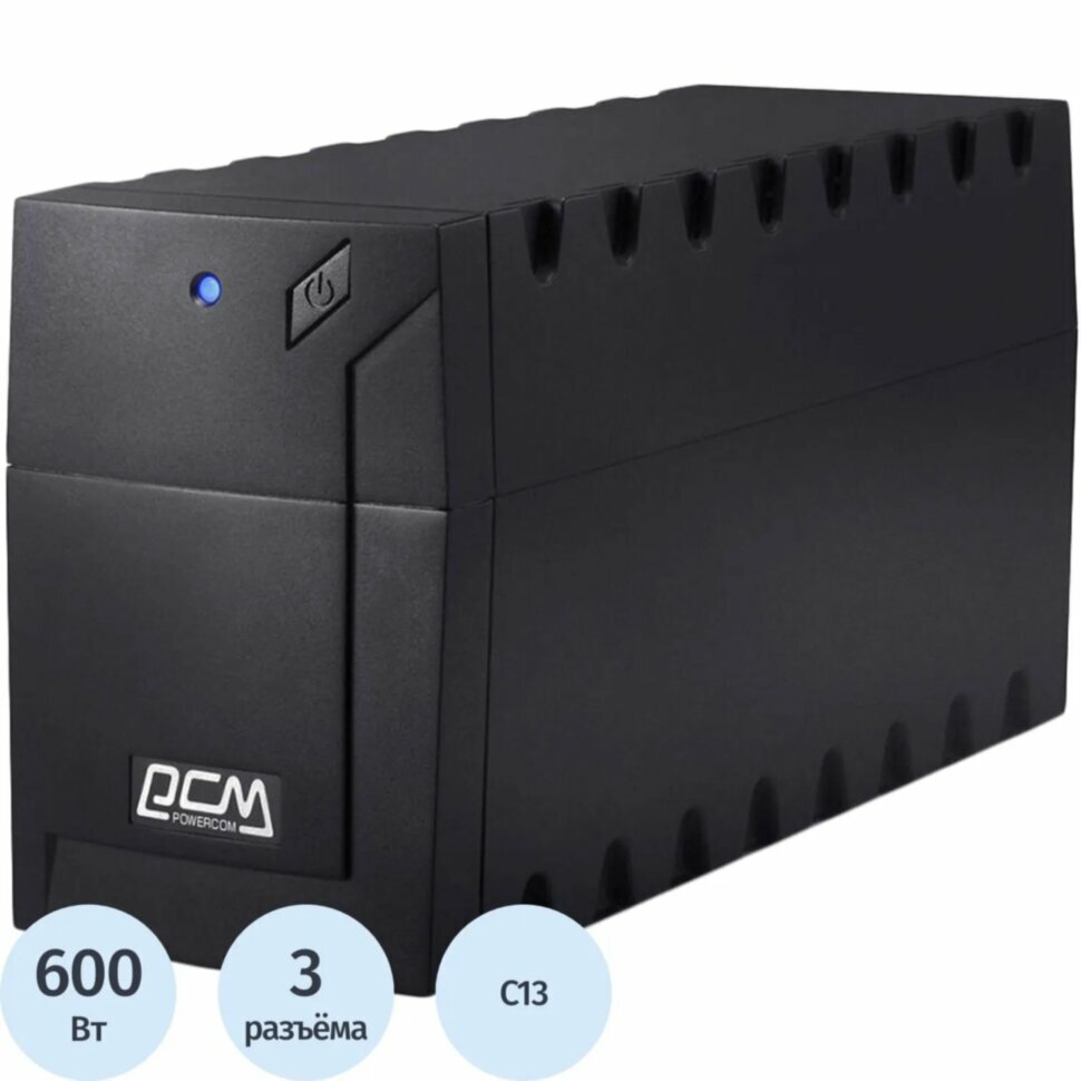ИБП Powercom RPT-1000AP 1000VA 600Вт IEC(3) USB, 950957
