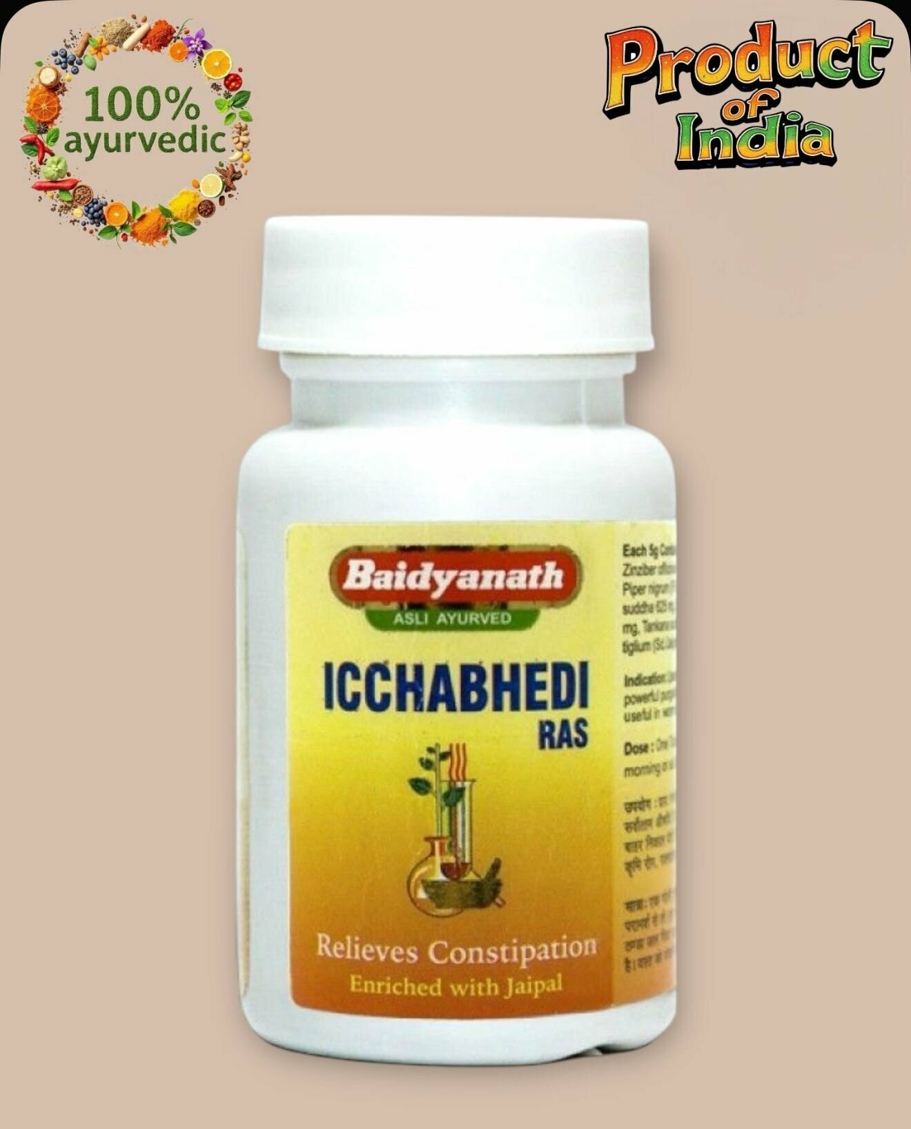 Ичхабхеди Рас Бадьянатх (Icchabhedi ras Baidyanath) 10 гр.