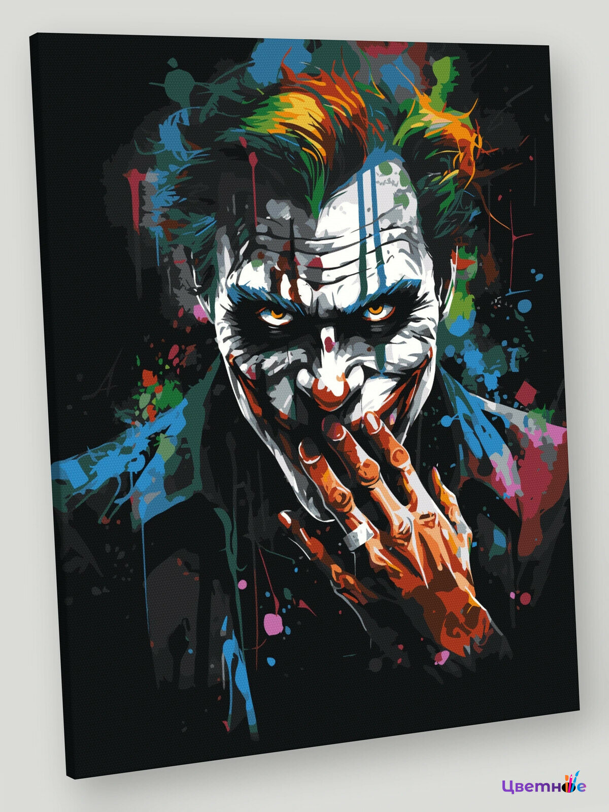 Картина по номерам на холсте с подрамником "Джокер Joker: Злобный взгляд", Раскраска 40x50 см, Фильмы Мужчины