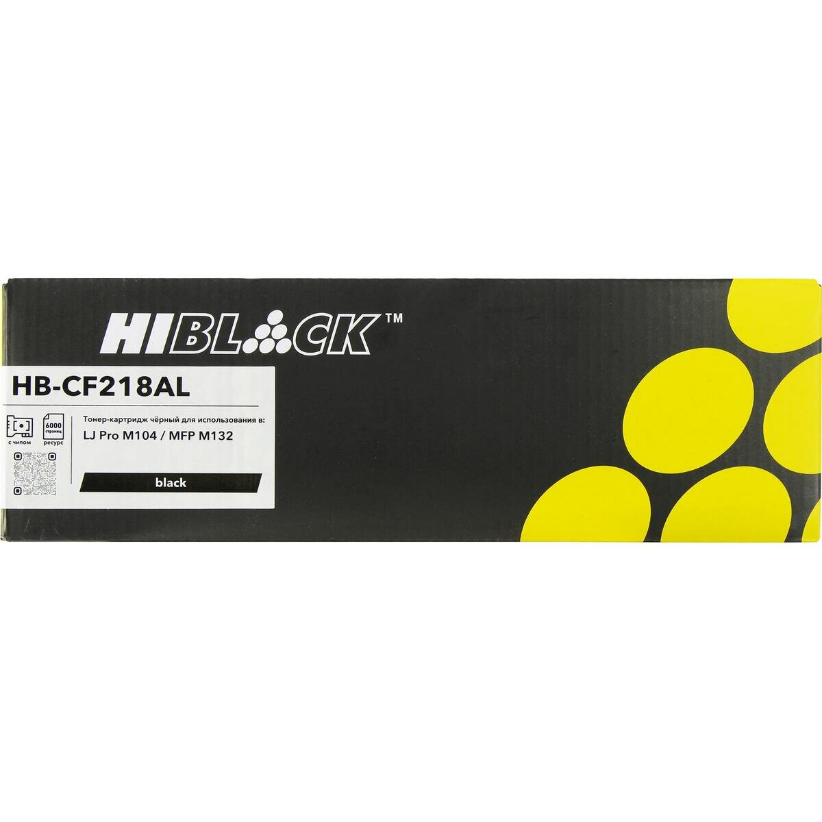 Тонер-картридж Hi-Black HB-CF218AL (№18A) Black для HP LJ Pro M104/M132