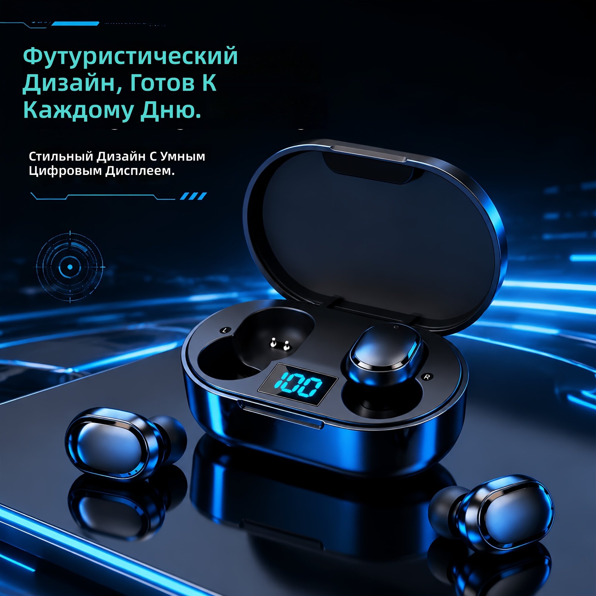 Беспроводные наушники TWS E6S: шумоподавление, HD-звонки, защита от случайных нажатий, цифровой дисплей заряда, Hi-Fi стереозвук, черные