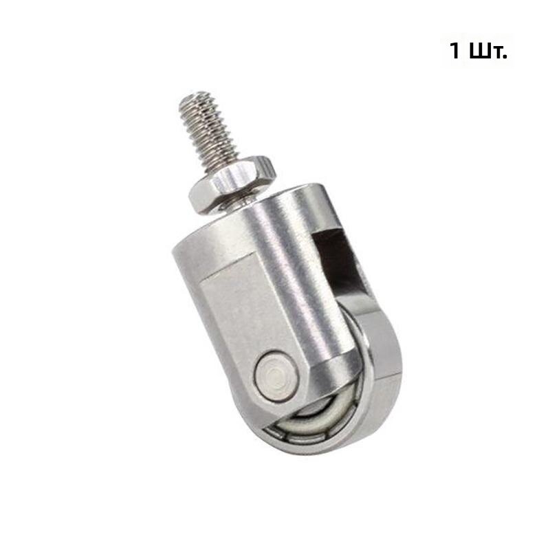 Наконечник для щупа индикатора с металлическим роликом M2.5, 1 шт.