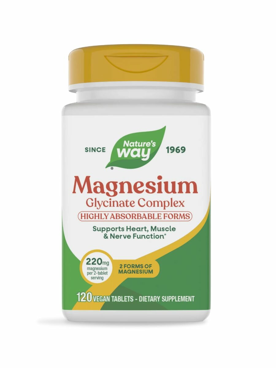 Nature's Way, Magnesium Glycinate Complex, Комплекс глицината магния, 120 веганских таблеток, Для поддержки сердца, мышц и нервной системы