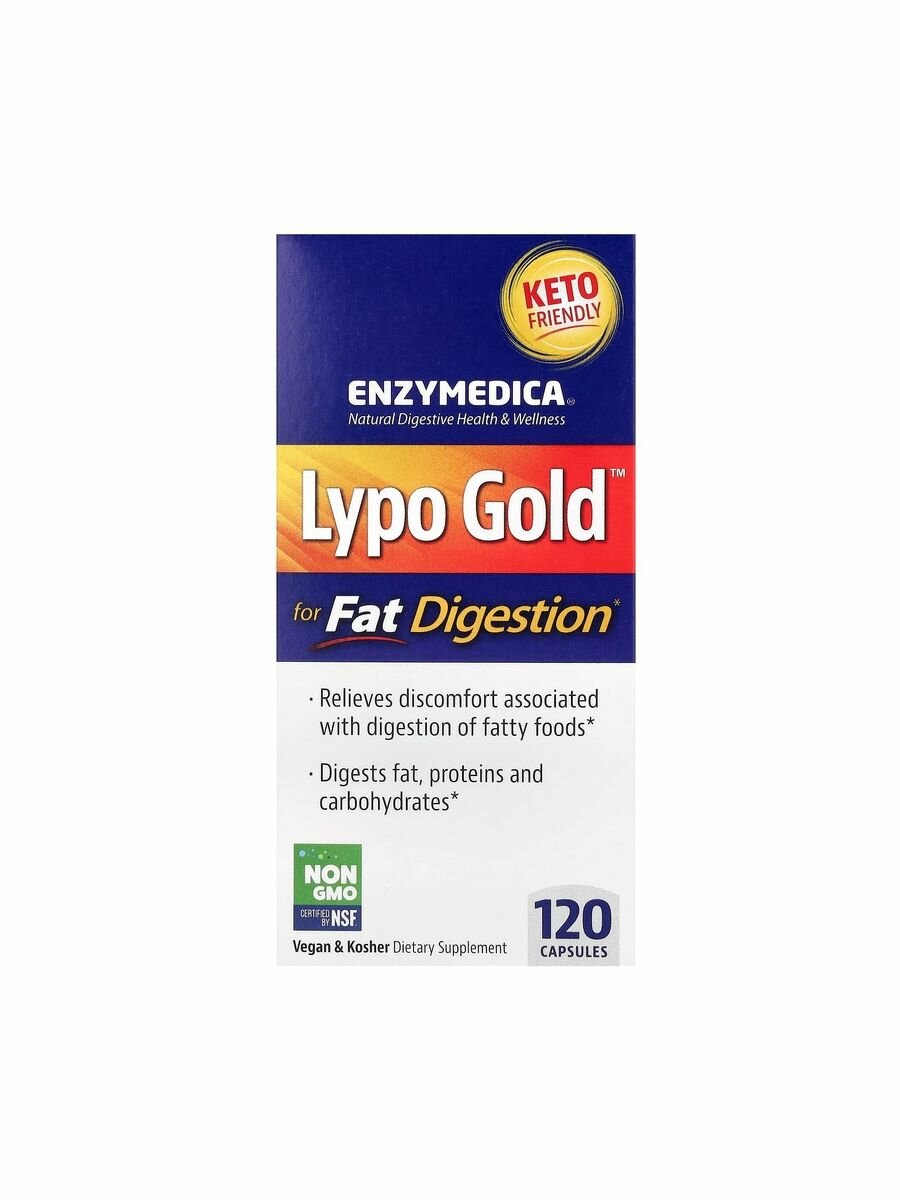 Enzymedica, Lypo Gold, Ферменты для пищеварения комплекс для переваривания жиров, 120 капсул, для кишечника