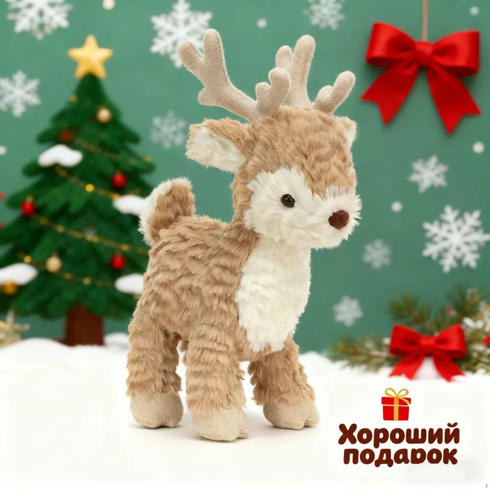 Мягкая игрушка JELLYCAT Mitzi Reindeer 40cm Олень мягкая игрушка 40 см из велюра для Нового года