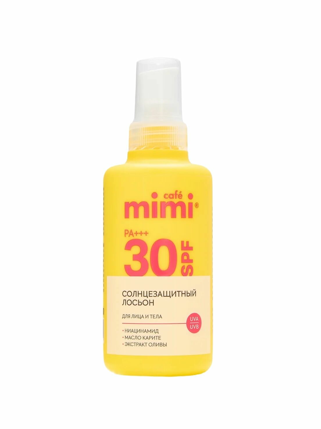 Солнцезащитный лосьон для лица и тела SPF 30 Caf mimi Sunscreen lotion