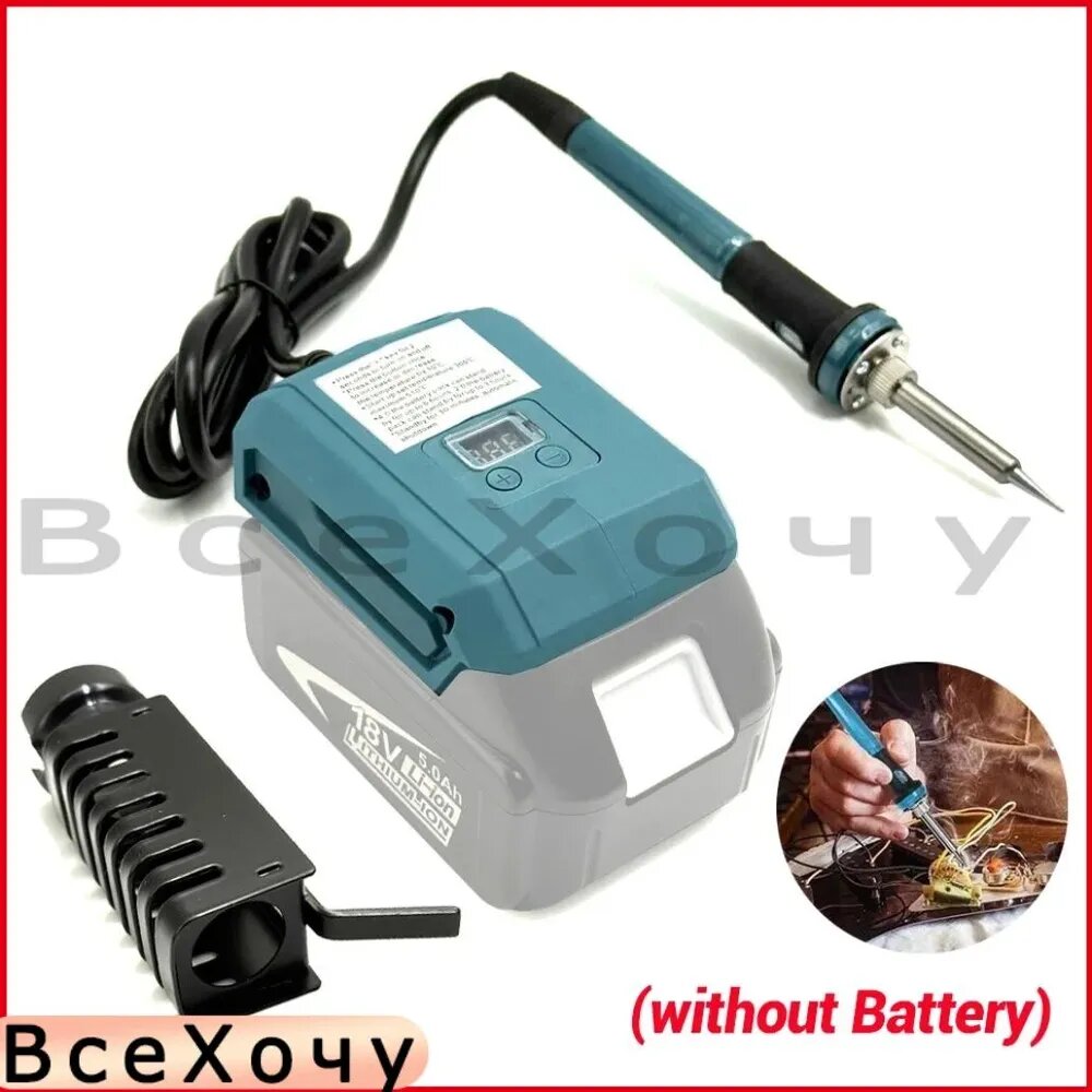 Эксклюзивный паяльник Makita 18 В, 60 Вт для литийионных батарей