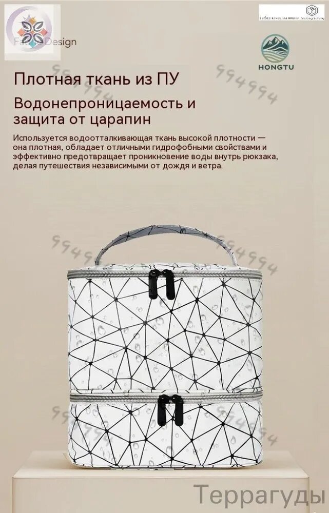 Бьюти-кейс ширина: 25 см., высота: 23.5 см., , серебристый — фото 1