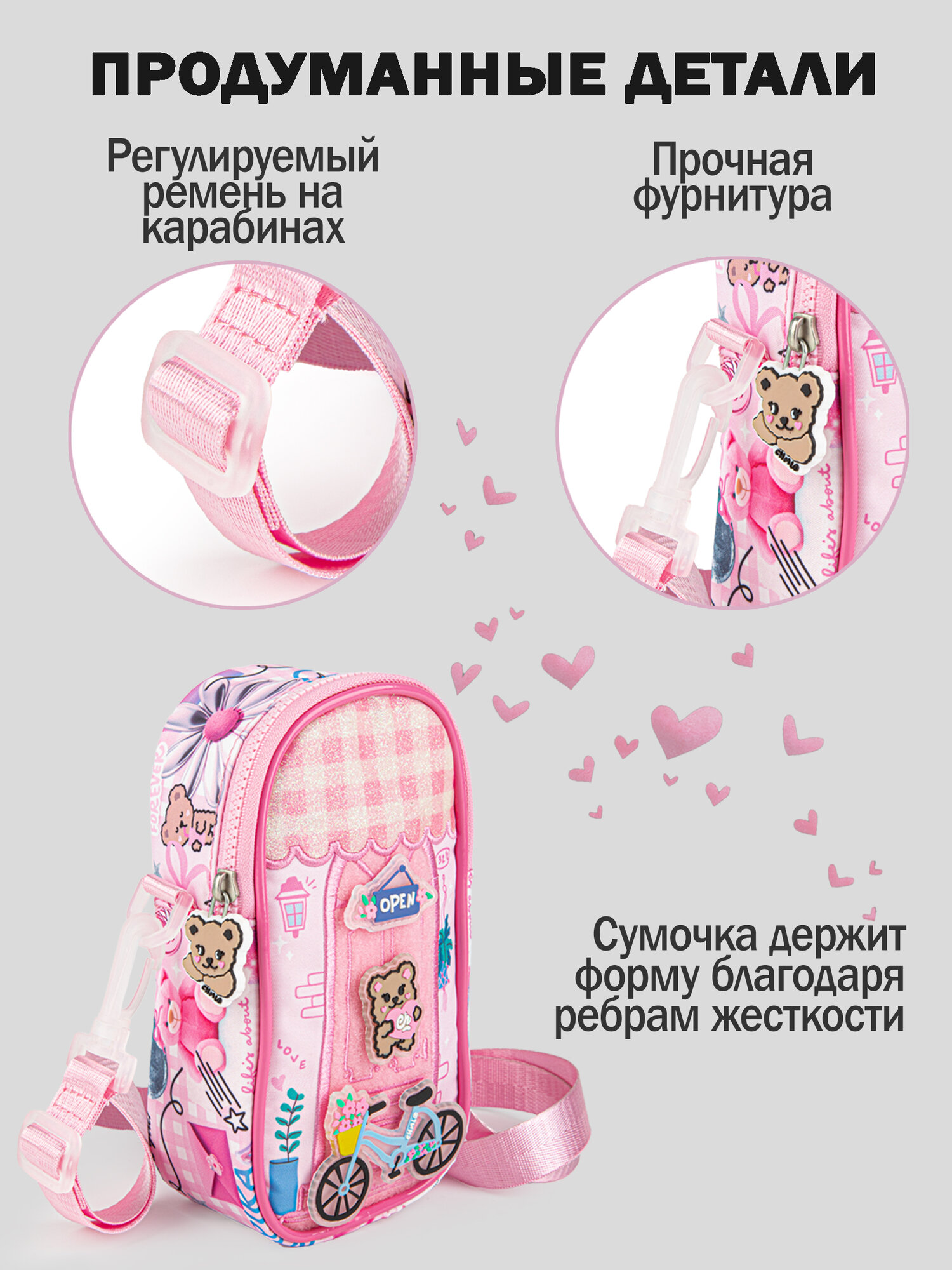 Сумка Kapika PC08 — фото 1