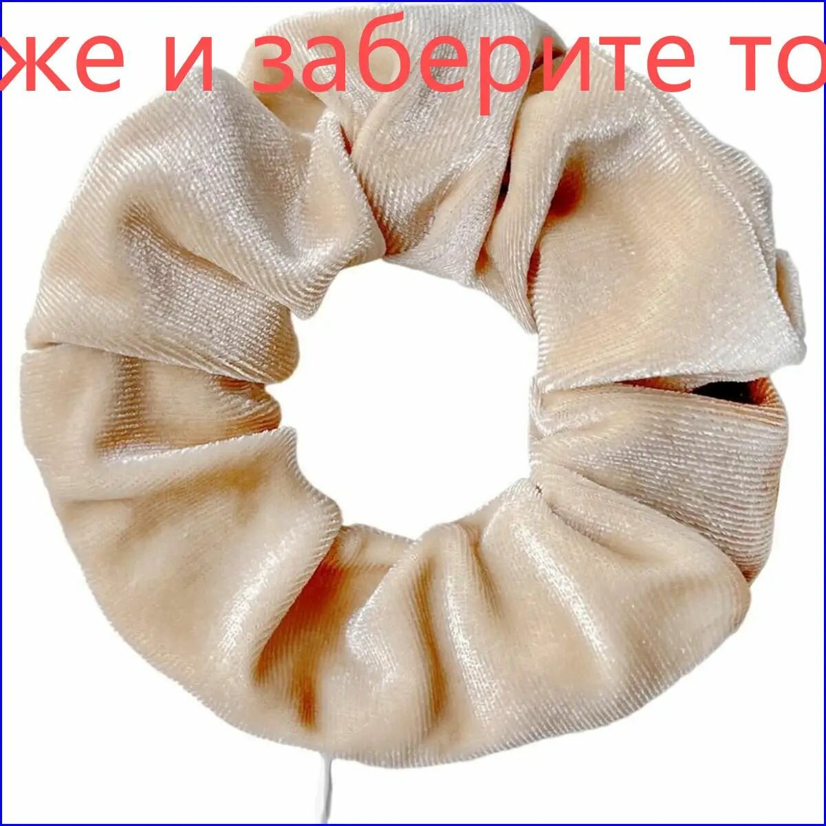 Резинка для волос, качественная 2