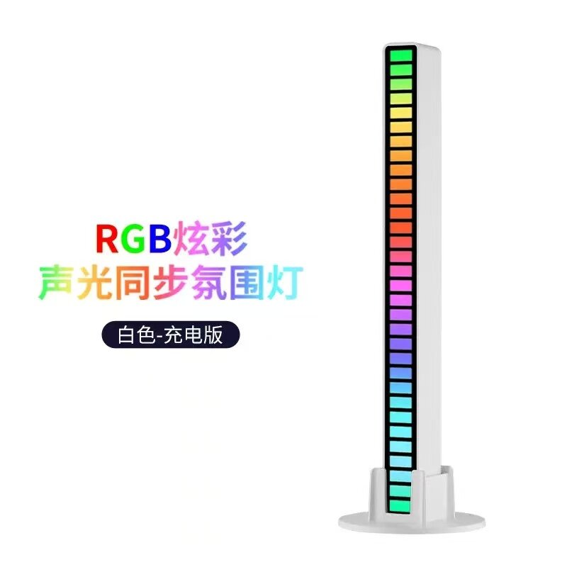 Светильник светодиодный эквалайзер под музыку RGB проводной 19см，1 шт.