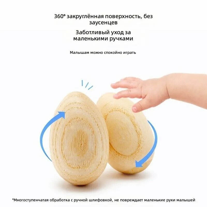 Музыкальные инструменты для детей логовый набор, Детские музыкальные инструменты