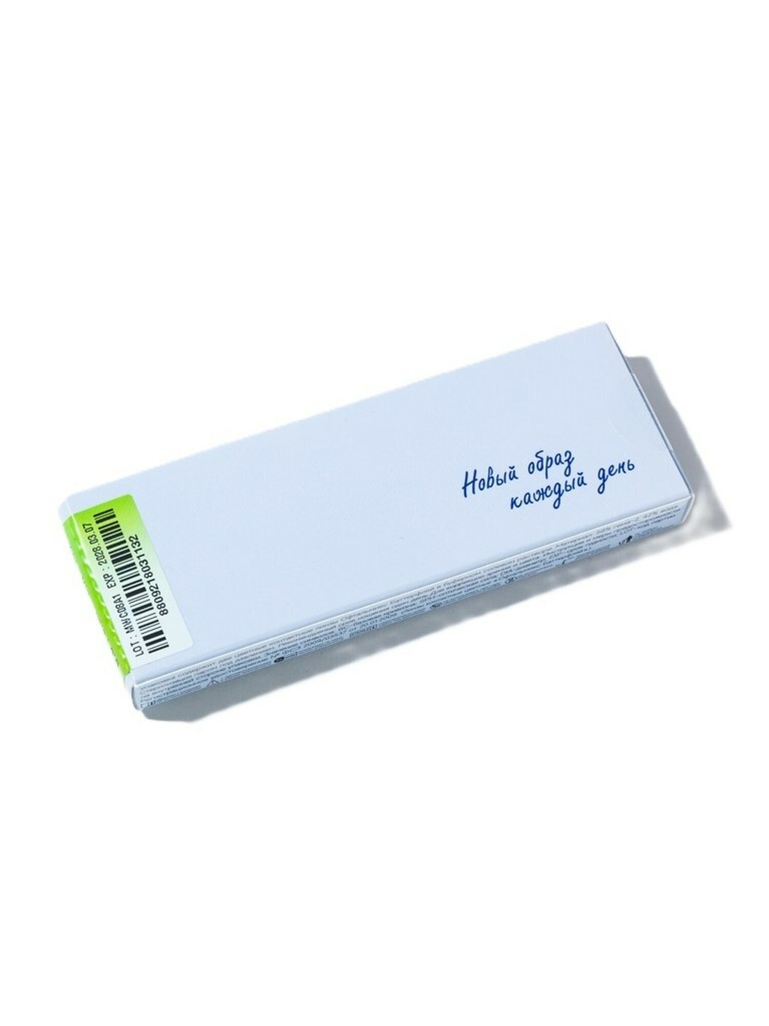 Офтальмикс баттерфляй 8,6/14,2 N2/-4,00/ контактные цветные линзы/GREEN