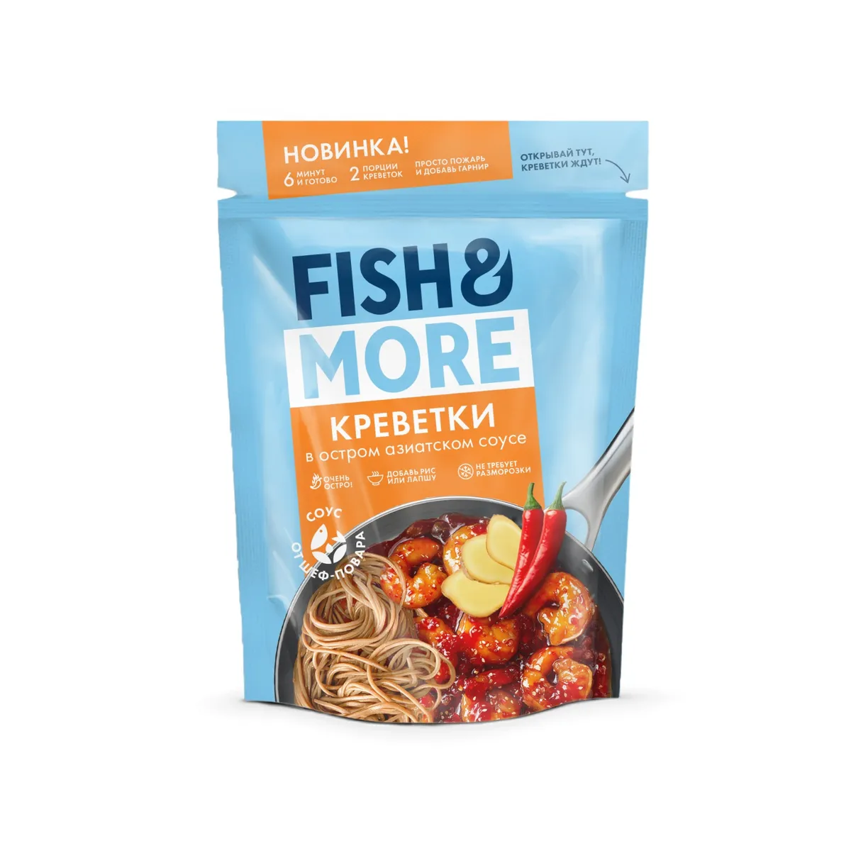 Креветка Ваннамей очищ. в соусе Острый азиатский 0,4кг Fish&More