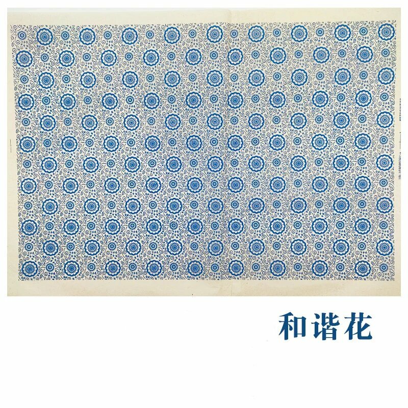 Керамическая бумага для переноса цветов Jingdezhen XJ423 17-1pcs