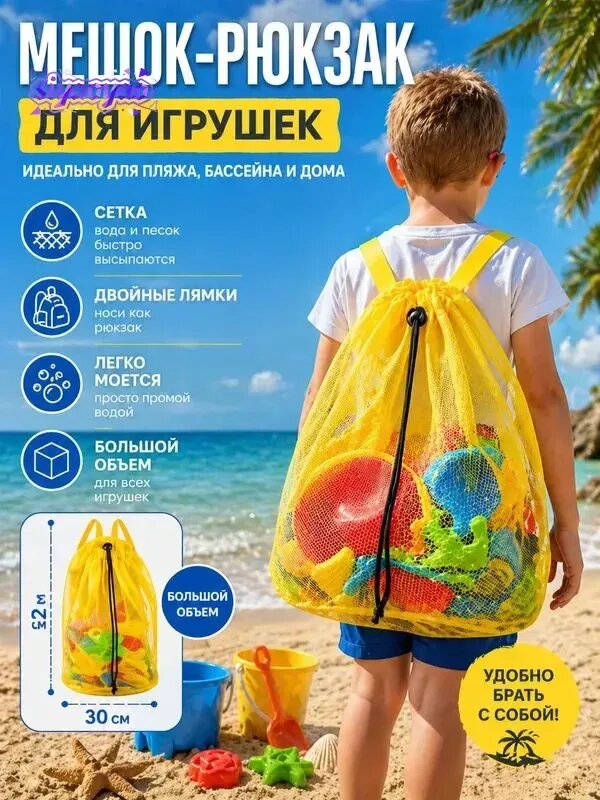 Пакеты термоусадочные 52 см х 30 см