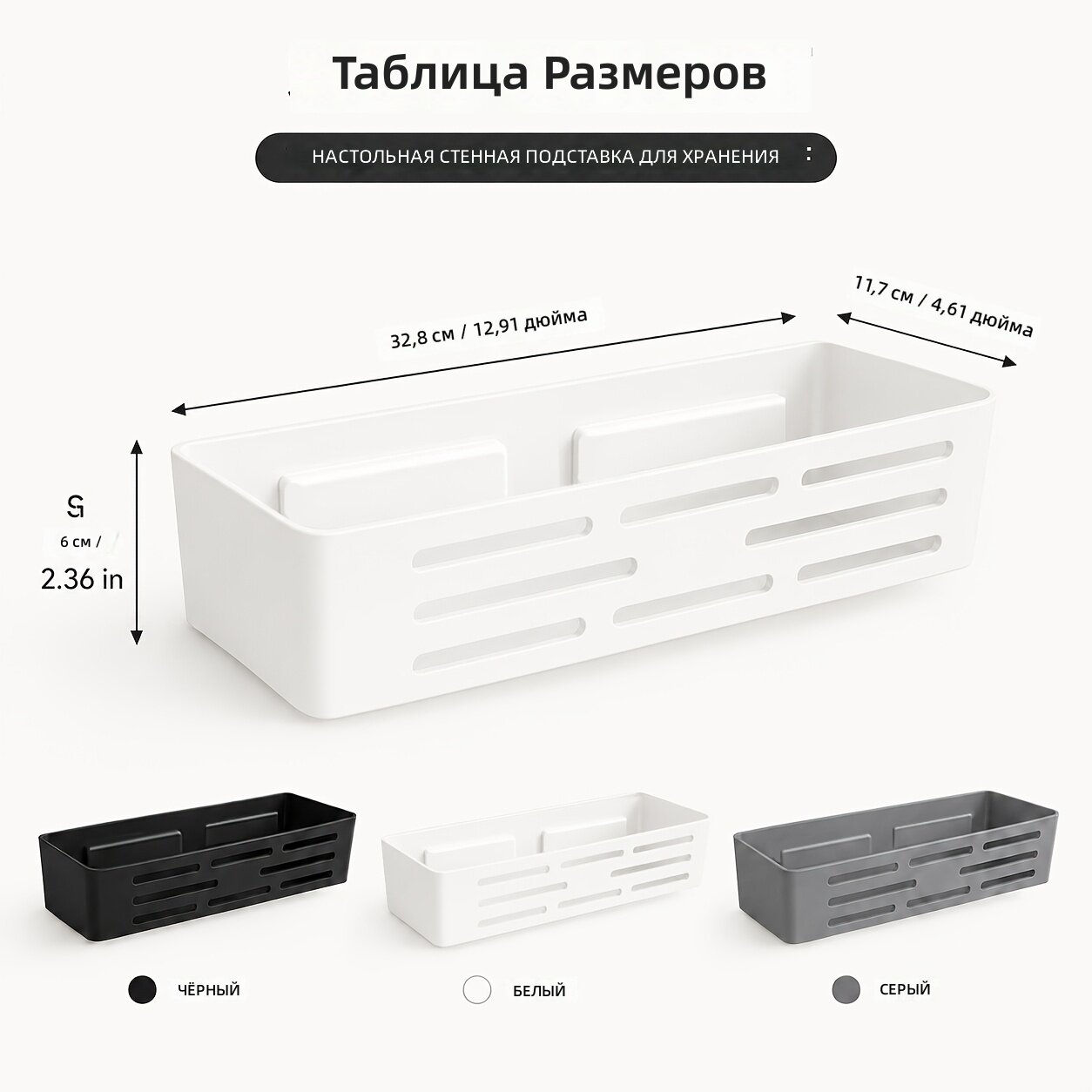 Настенная полка для ванной, самоклеящаяся, без сверления, для шампуня, геля для душа и косметики, серая