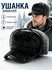 Шапка Базовая коллекция для мужчин, размер OneSize, серый