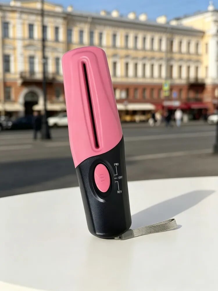 Шредер Персональный, 2 л, светло-розовый