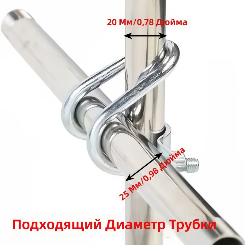 Хомут двойной U-образный для труб 20 мм и 25 мм, 2 шт, из углеродистой стали, антикоррозийный, для газовых/промышленных труб и теплиц, универсальный крепеж