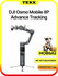 Стабилизатор электрический DJI Osmo Mobile 8P Advance Tracking