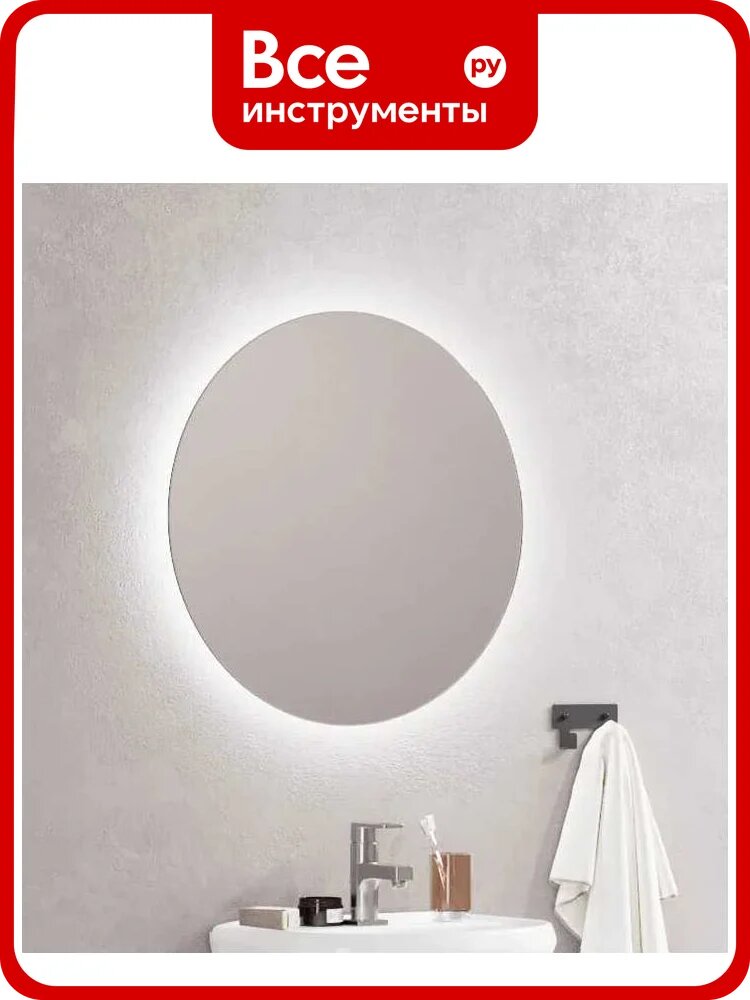 Зеркало Corozo LED Ринго 650x650 SD-00001557