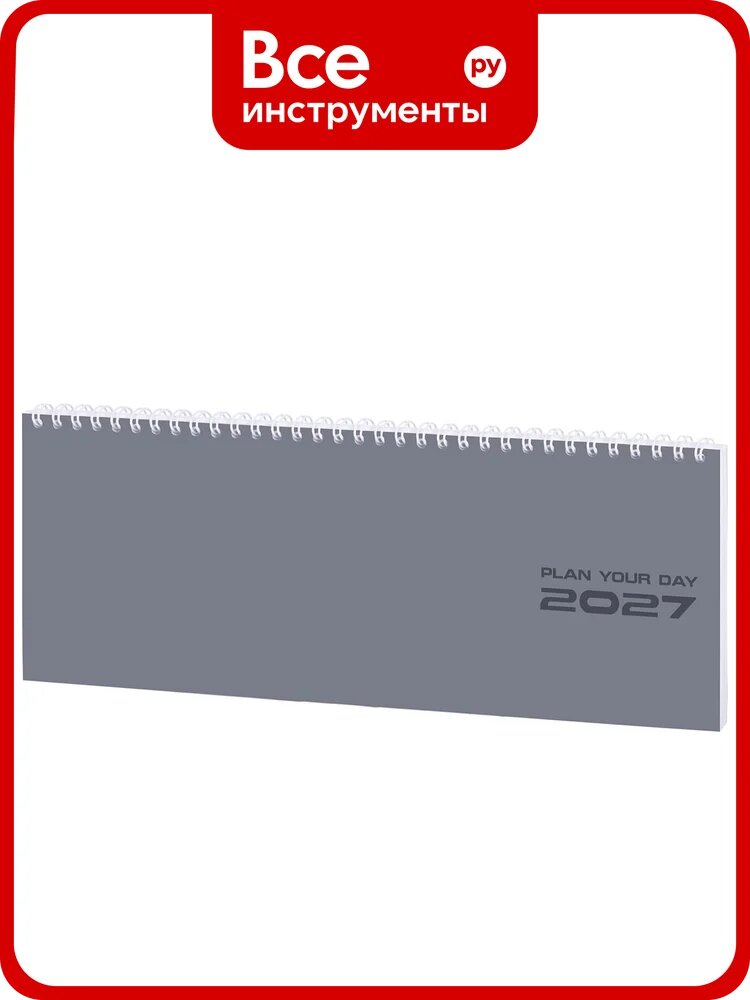 Планинг датированный Staff 2027 285×112 мм гребень картонная обложка 64 л Grey style 117855