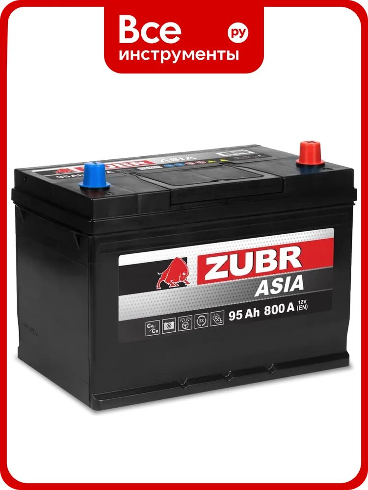 Аккумуляторная батарея ZUBR Ultra Asia 95Ah R+ (нижний борт) ZSA950