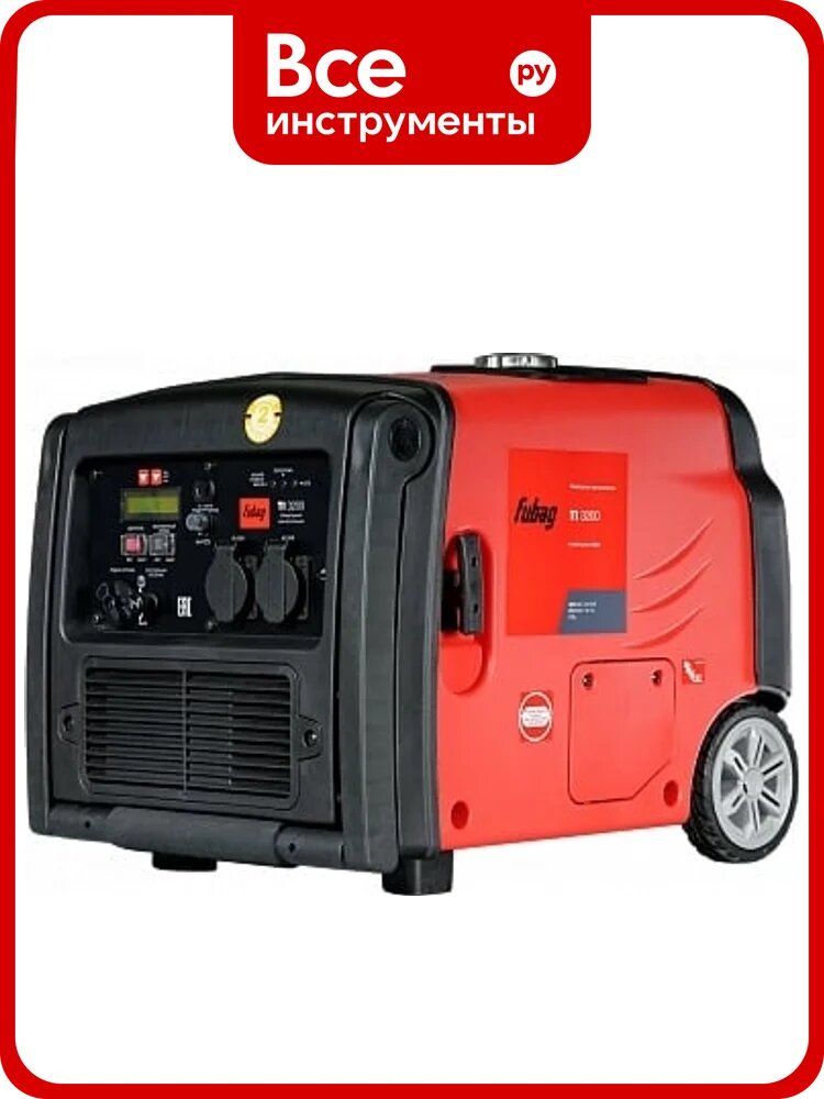 Инверторная электростанция FUBAG TI 3200