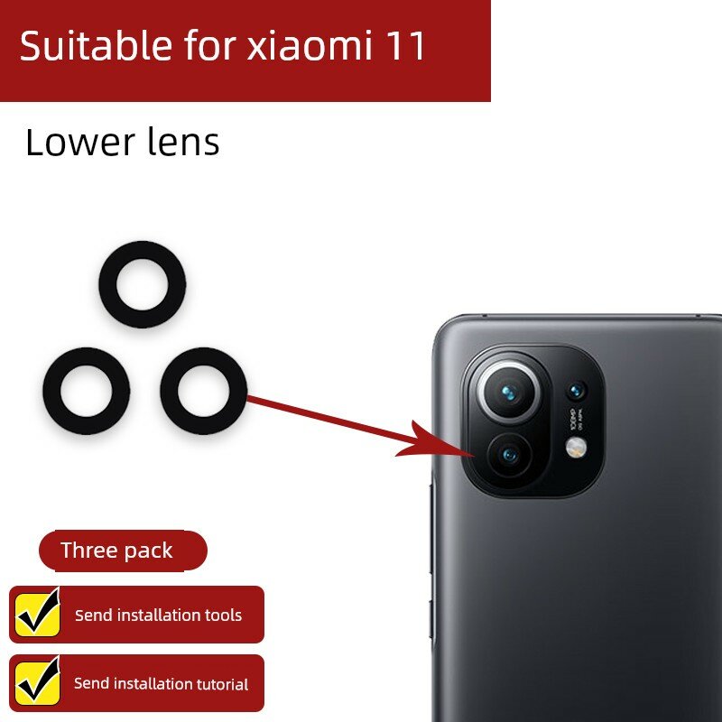 Оригинальная нижняя линза задней камеры Xiaomi 11, комплект из 3 шт. для ремонта смартфона